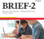 BRIEF®2 Behavior Rating Inventory of Executive Function®, Second Edition - Hogrefe